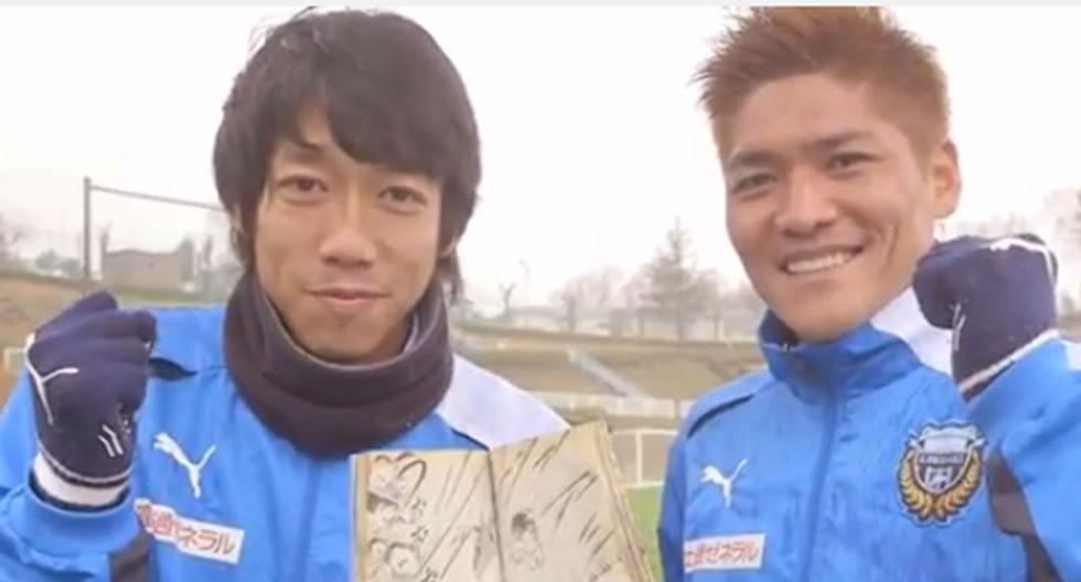 Supercampeones: Futbolistas sorprenden con un remate a lo 'Steve Hyuga ...